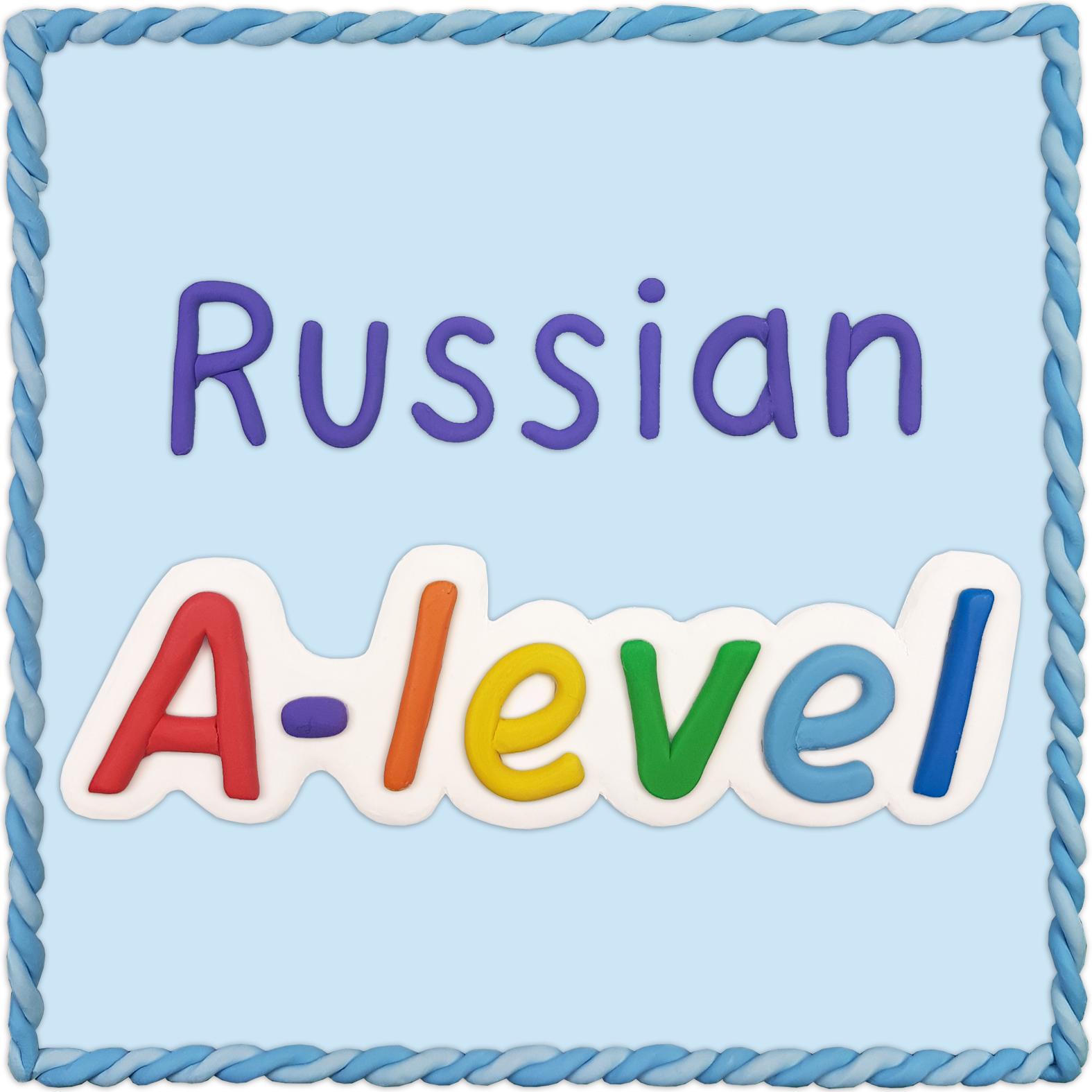 Подготвка к экзамену A-level - Школа дополнительного образования