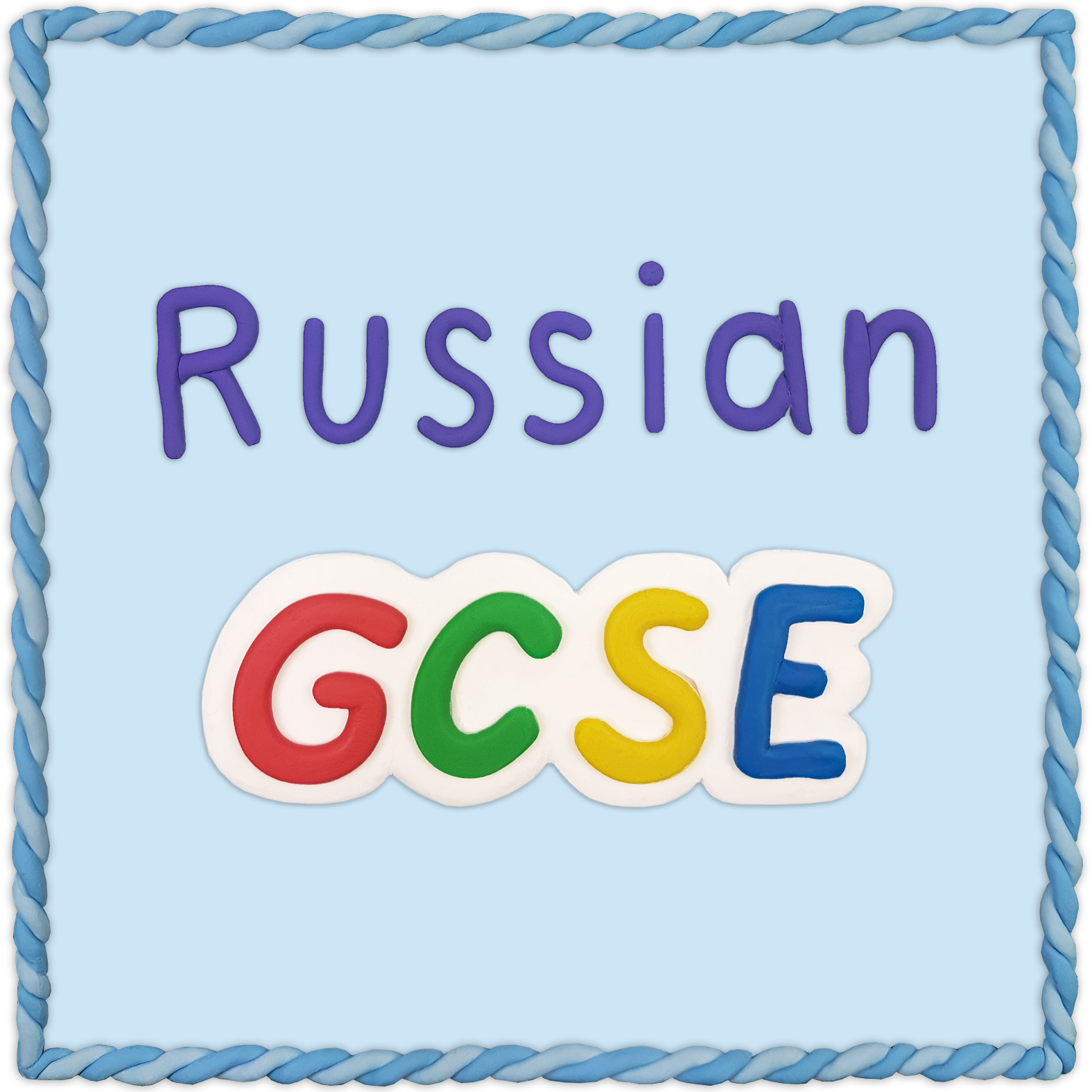 Подготовка к экзамену GCSE - Школа дополнительного образования